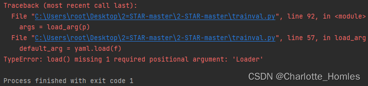 修复PythonYAML加载错误及PyTorch梯度计算问题-CSDN博客