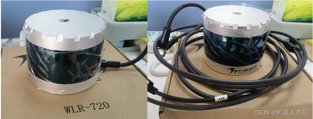 【EHub_tx1_tx2_E100】 WLR-720多线激光 雷达在Ubuntu18.04 + ROS_ Melodic 环境评测 ...