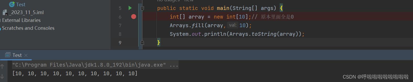 【Java SE】详解数组_double 数组-CSDN博客