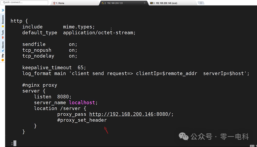 Nginx反向代理之proxysetheader指令nginx 反向代理 Header Csdn博客