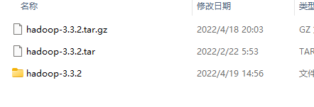 windows11安装hadoop， IDEA org.apache.hadoop.io.nativeio.NativeIO$Windows.access0(Ljava/lang/String ...