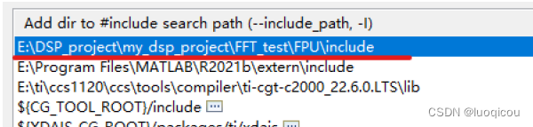 [DSP学习笔记]基于TMS320F28335的IIR滤波实现_tms320c55x dsp iir滤波器-CSDN博客