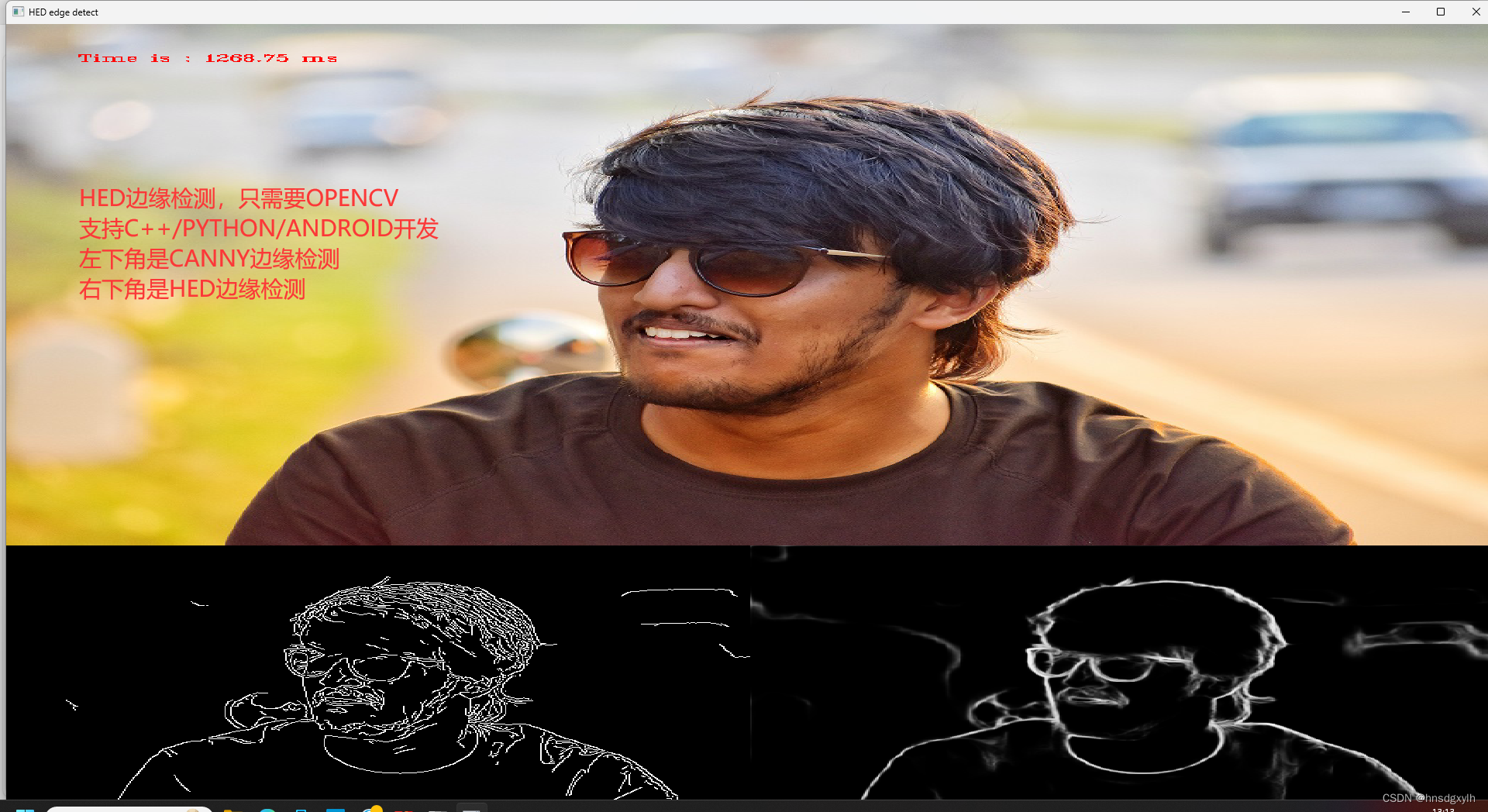 HED边缘检测-CSDN博客