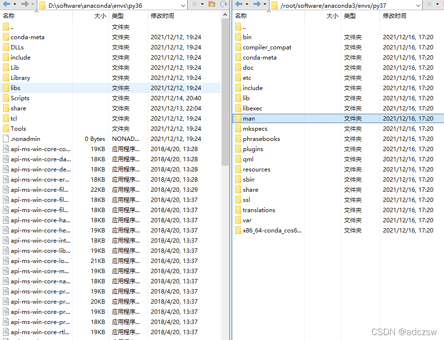使用conda将python环境打包pack，移植到另一个linux服务器项目中_conda pack-CSDN博客