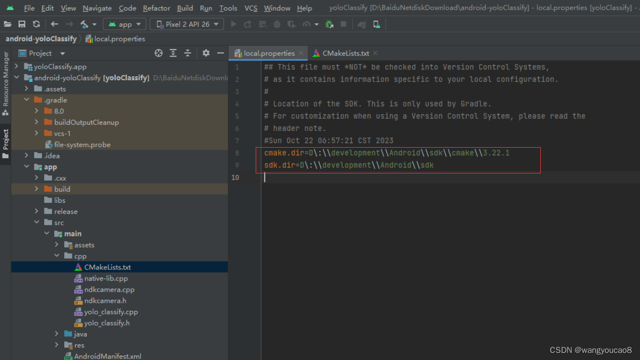Android Studio加载项目时出现unsupported modules detected错误-CSDN博客