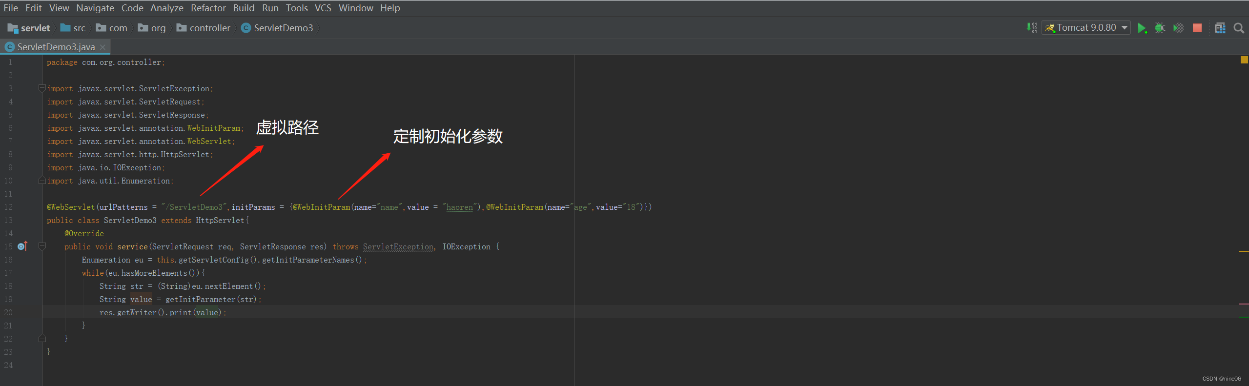 JavaWeb——Servlet(详细介绍)_java的web框架servlet-CSDN博客