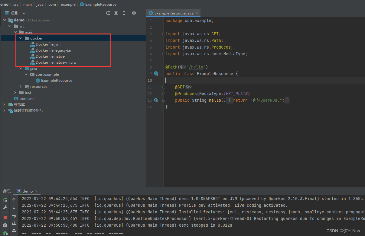 (Idea)快速创建 quarkus 项目, 如何以舒服的方式搭建一个quarkus项目_idea quarkus-CSDN博客