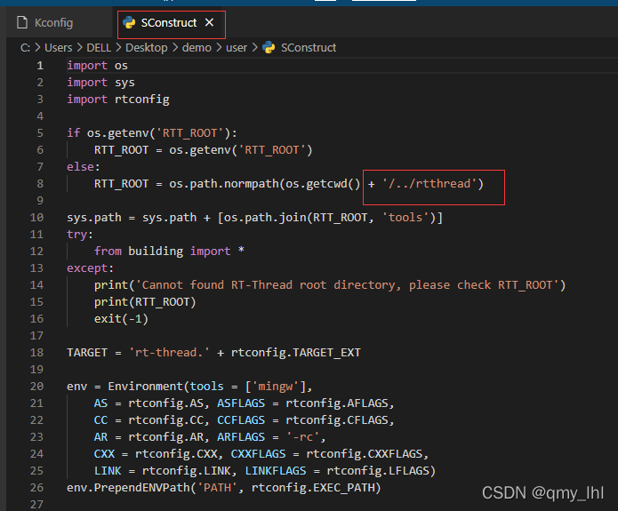 RT-Thread 标准版代码移植到STM32_stm32移植rtthread标准版-CSDN博客