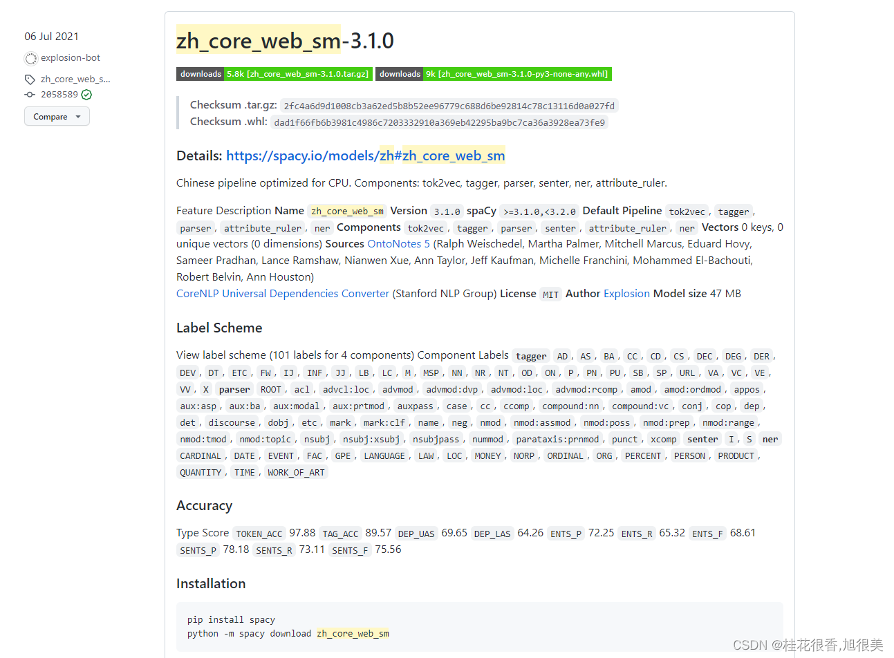 spaCy中流程包zh_core_web_sm的手动安装_zh core web sm-CSDN博客