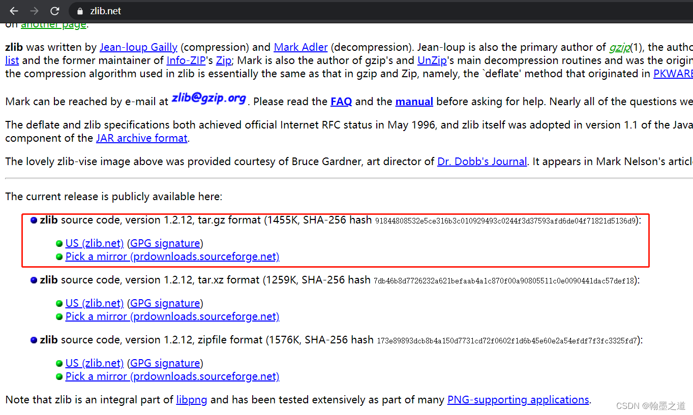 OSG第三方库编译之一：zlib编译（Windows、Linux、Macos环境下编译）_macos zlib-CSDN博客
