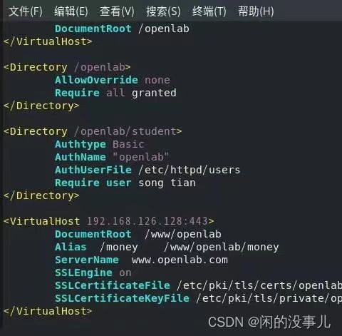 配置OpenLabWeb站点及子页面访问控制-CSDN博客