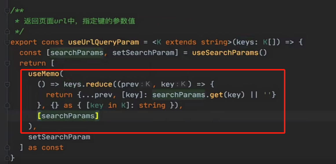 学习笔记jira项目47 Usememo解决依赖循环问题2usememo 排除某个依赖的变化 Csdn博客