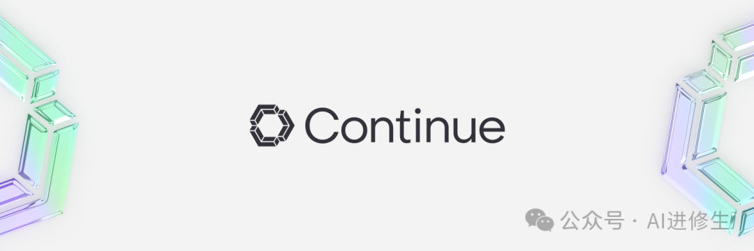 12k Star！Continue：Github Copilot 开源本地版、开发效率和隐私保护兼得、丰富功能、LLM全覆盖！_continue github-CSDN博客