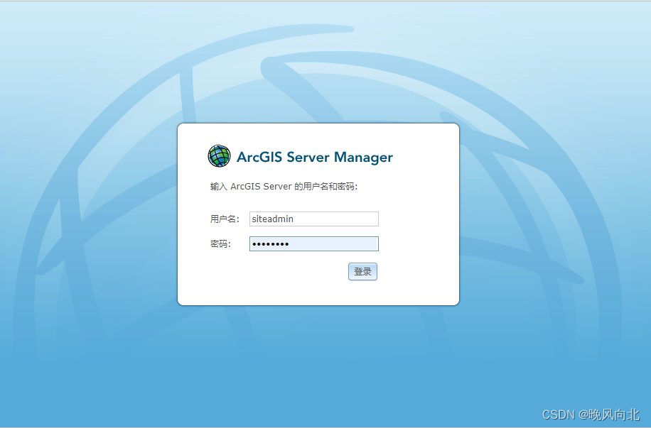 Linux CentOS7.6 部署ArcGIS Server10.3 保姆级教程_arcgislinux 授权-CSDN博客