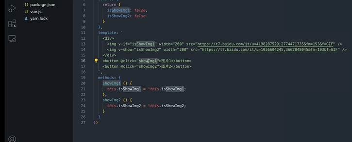 前端学习笔记202308学习笔记第七拾玖天-Map之10-CSDN博客