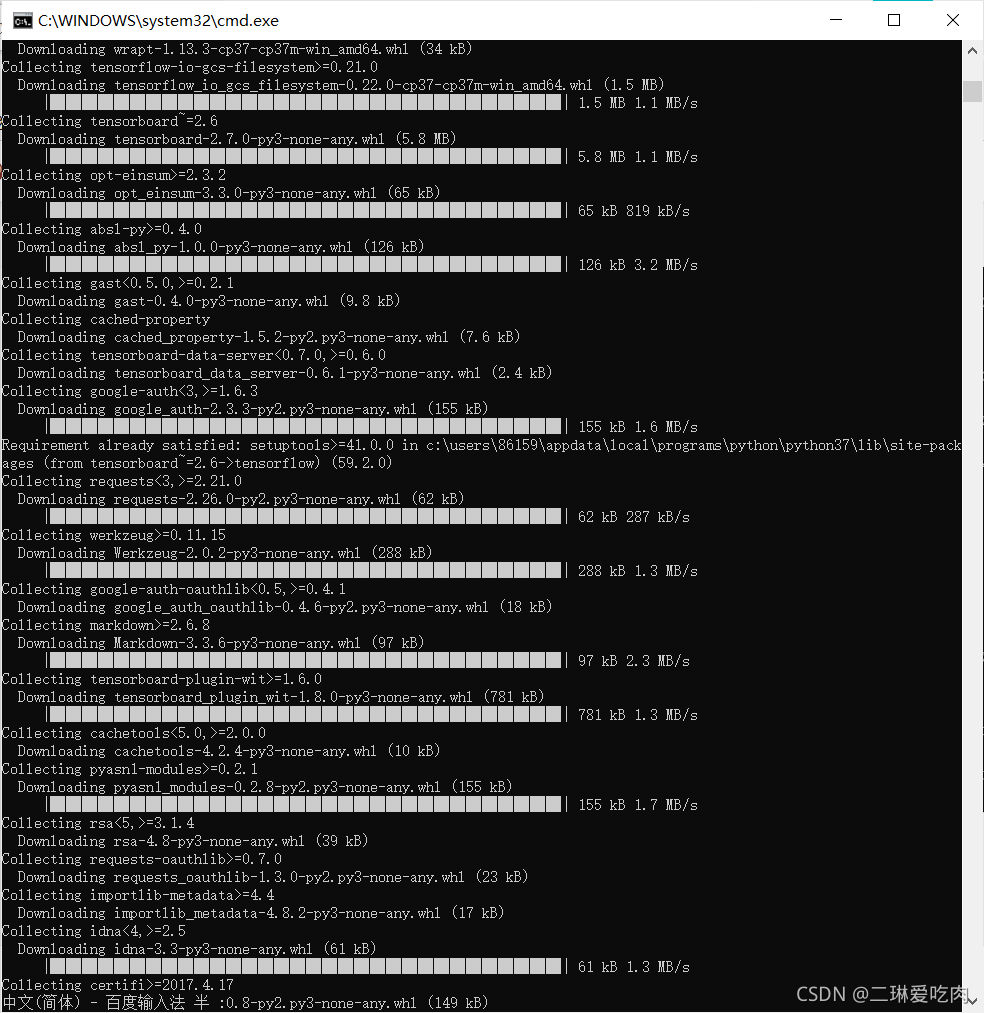 win10使用pip安装tensorflow_pip在win10安装tensorflow-CSDN博客
