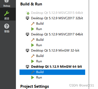 QT 中使用QtPropertyBrowser 显示属性值_qt 显示一个对象的属性值-CSDN博客