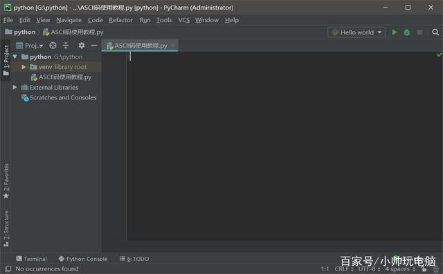 Python新建文件并写入数据python新建文件怎么保存python创建文件并写入内容 Csdn博客