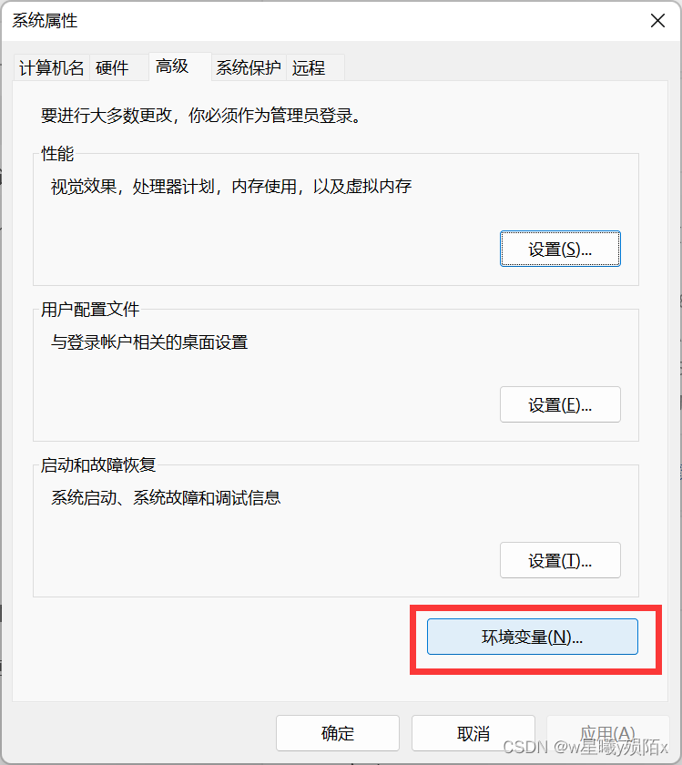 JAVA8（JDK1.8）下载安装及环境配置（从0开始）_java1.8下载-CSDN博客