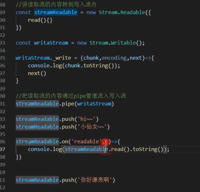 前端学习笔记202305学习笔记第二十五天 Nodejs总结1 Csdn博客