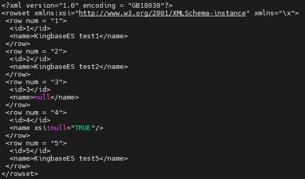 人大金仓数据库KingbaseES dbms_xmlquery包使用技巧（五）_db2 xml2clob 到kingbase 后如何转换-CSDN博客