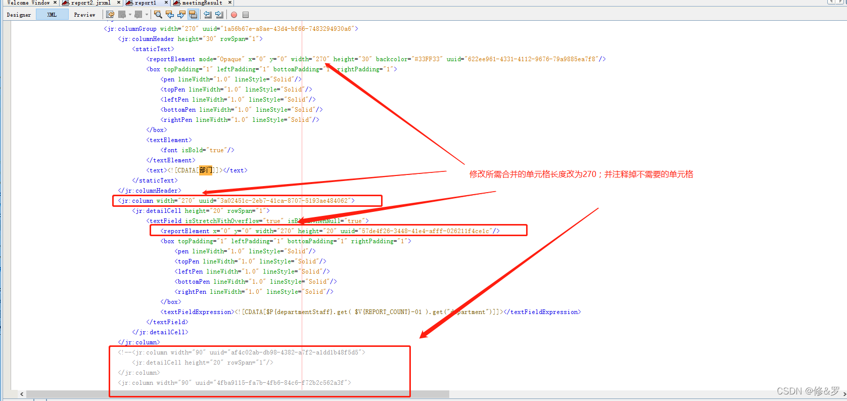 java集成ireport设计复杂报表并导出Excle_java ireport-CSDN博客