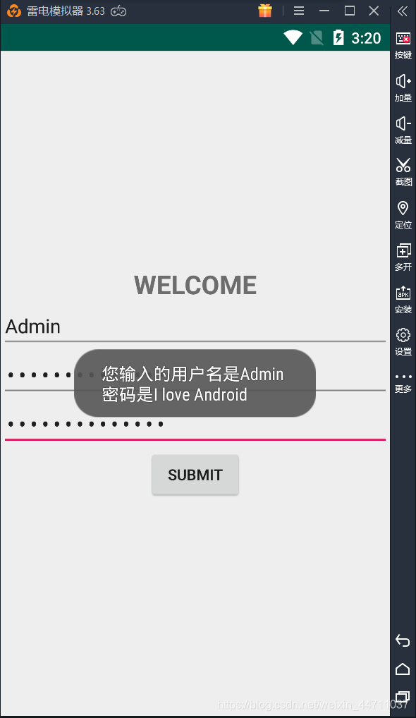 Android 活动与活动间数据传递_android活动之间的数据传递-CSDN博客