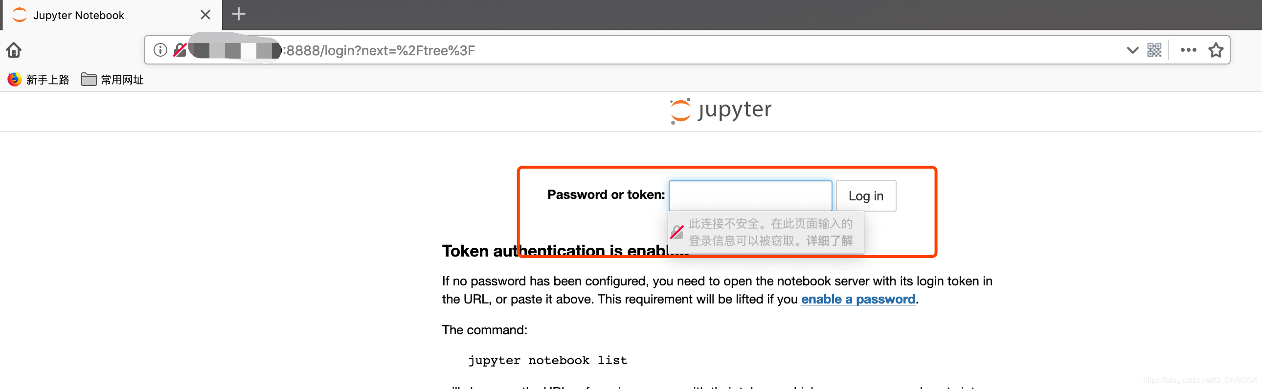 Linux启动jupyter报错Running as root is not recommended._running teamviewer as root is not supported ...