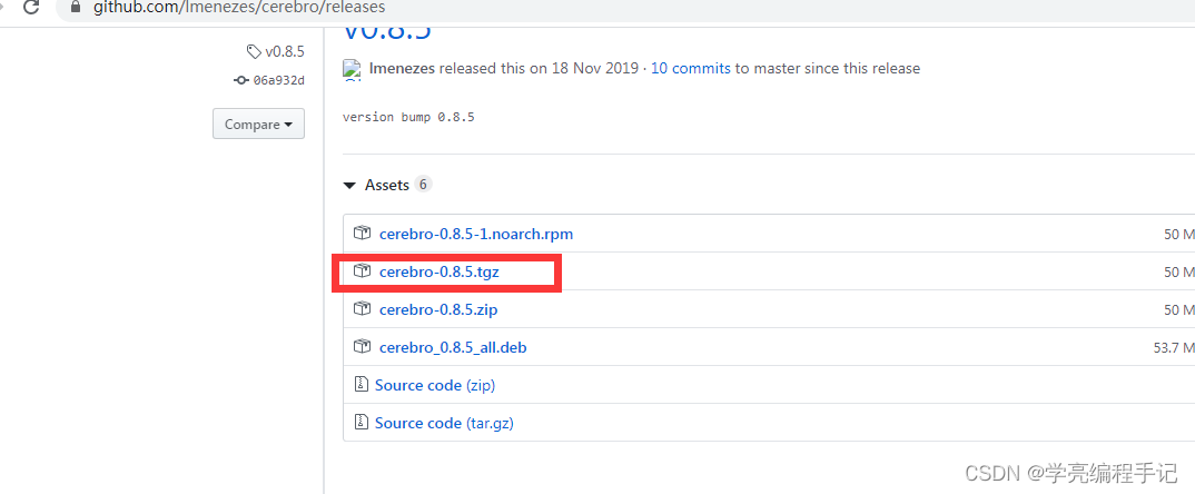 Elasticsearch教程：Cerebro监控插件的安装及使用_cerebro安装-CSDN博客