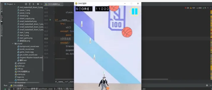 python入门小游戏_import pygame as py import sys, random, time, redi-CSDN博客