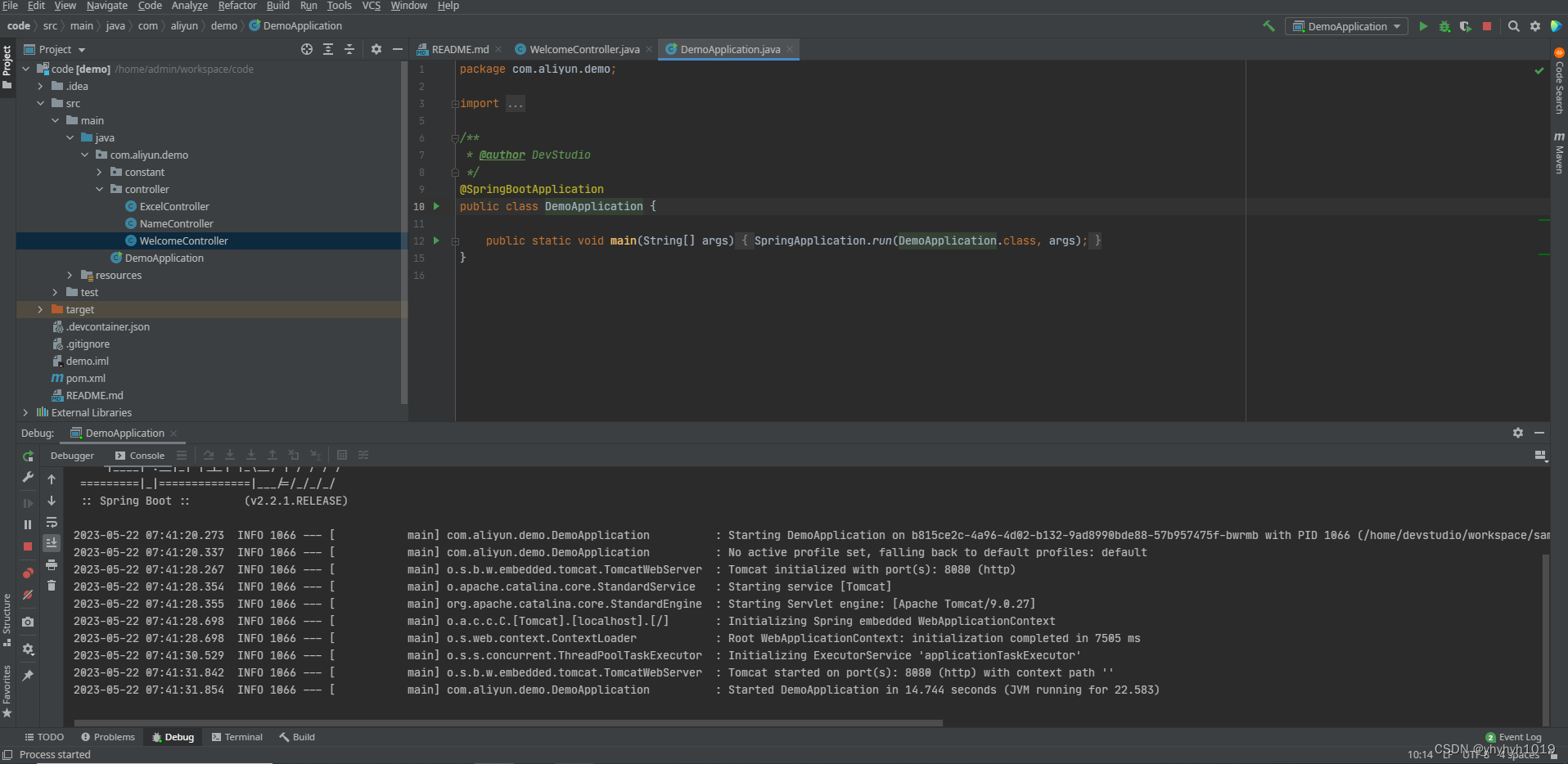 DevStudio · 云端开发平台_阿里云devstudio-CSDN博客