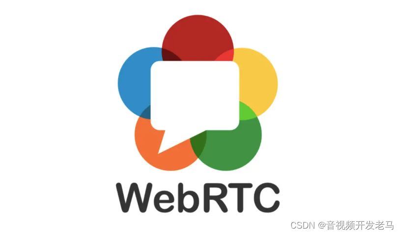 一文解决WebRTC|Android 客户端编译_io.github.webrtc-sdk-CSDN博客