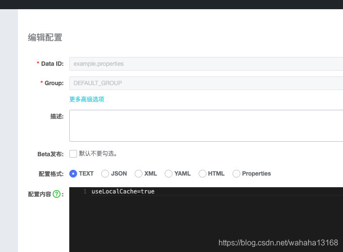 Context initialization failed java.lang.UnsupportedOperationException: Parsing is not yet ...