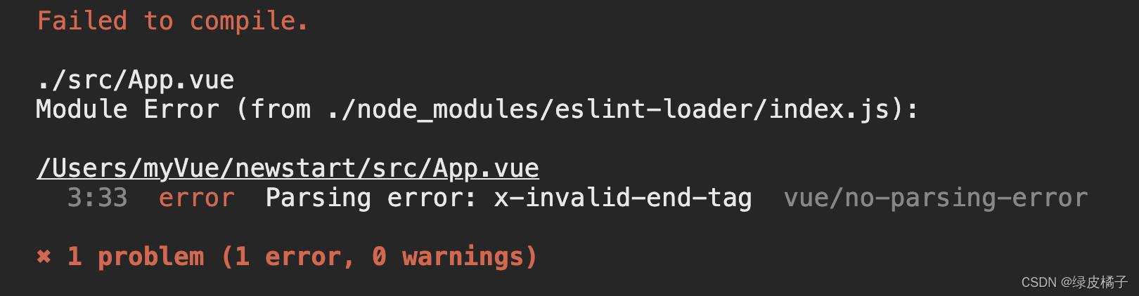 Vue入门指南：创建项目、组件与传值-CSDN博客