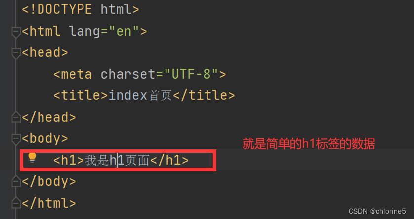 【JavaEE进阶】——Spring Web MVC (响应）_javaweb javaee-CSDN博客