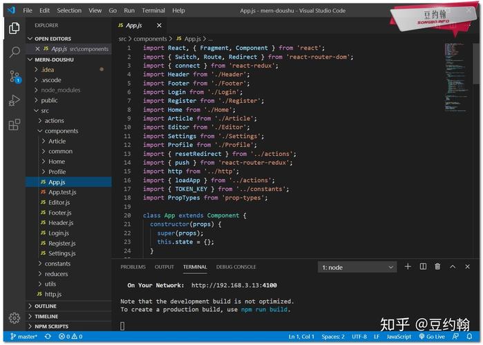 javascript能开发后端吗,js可以做后端开发么_javascript可以做后端吗-CSDN博客