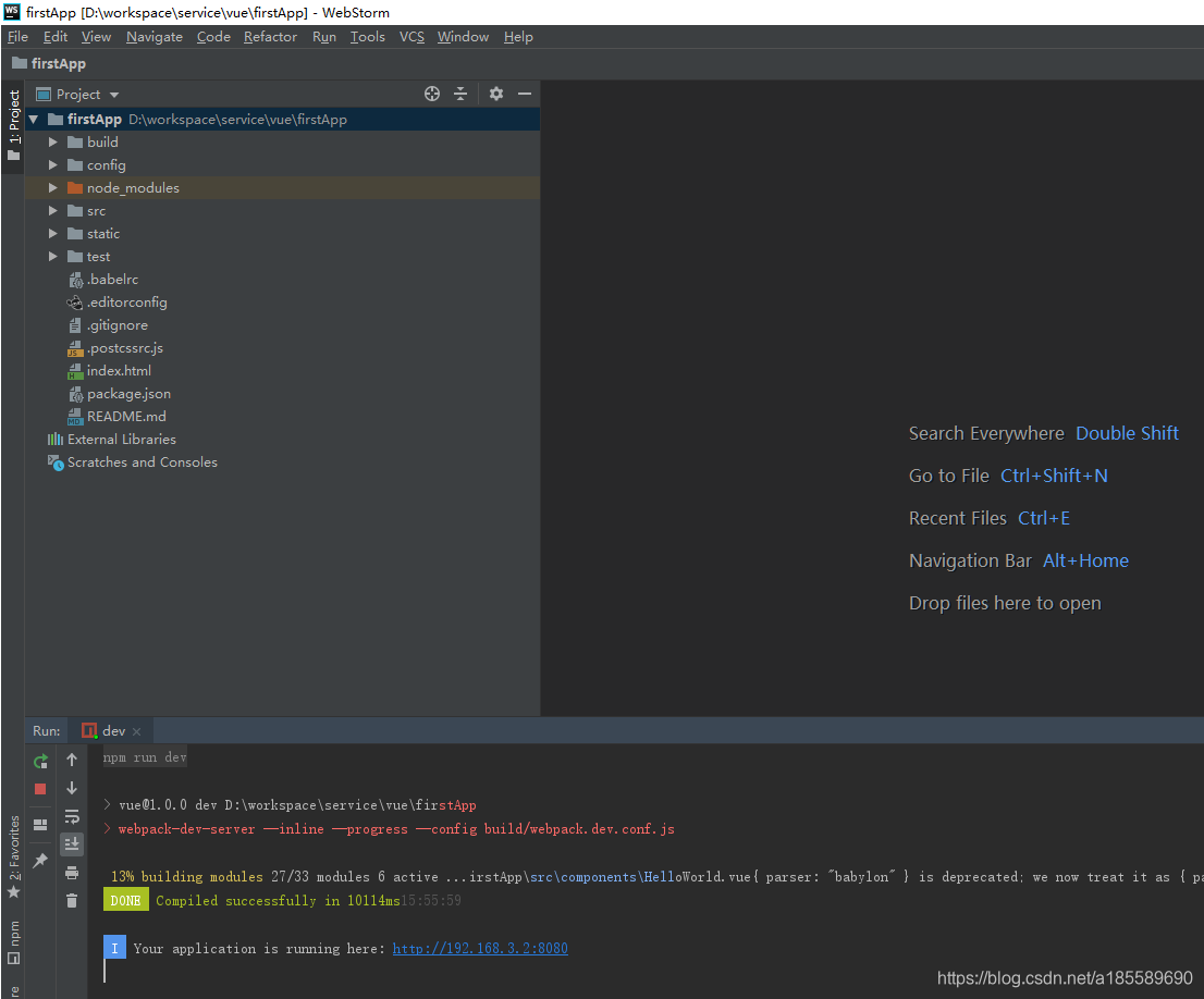 IHRM项目三章_前端项目搭建_vue的ihrm项目-CSDN博客