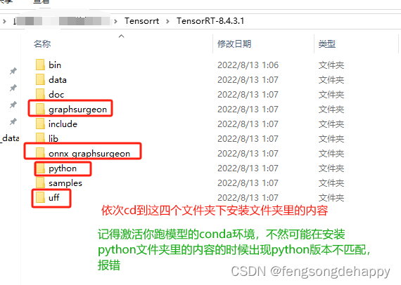 windows10安装tensorrt_k80驱动安装 win10-CSDN博客