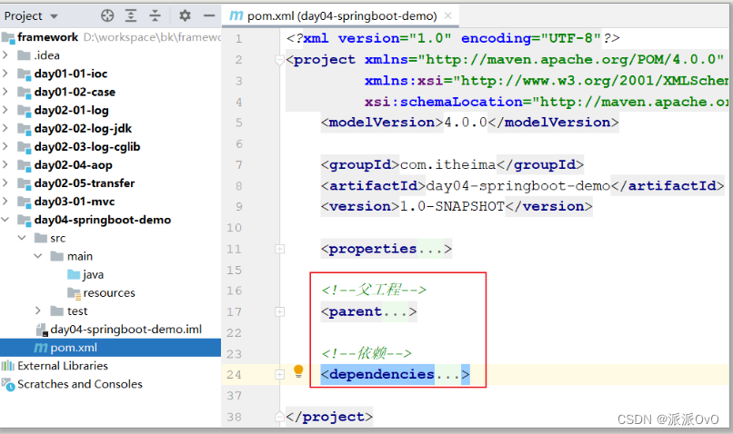 13-SpringBoot-CSDN博客
