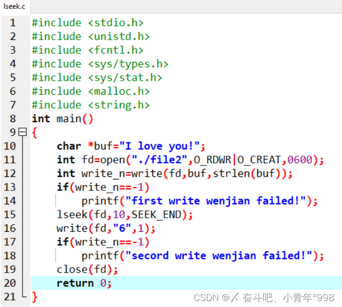 Linux系统文件的编程(open,write,read,lseek)_linux read源码-CSDN博客