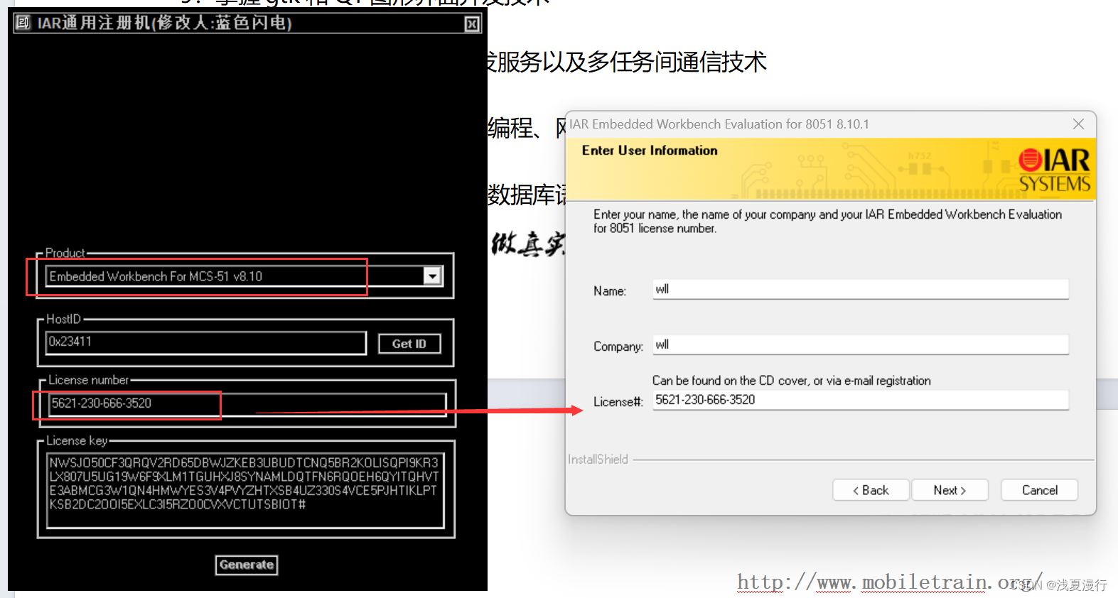 基于IAR的zigbee环境搭建_iar embedded workbench-CSDN博客