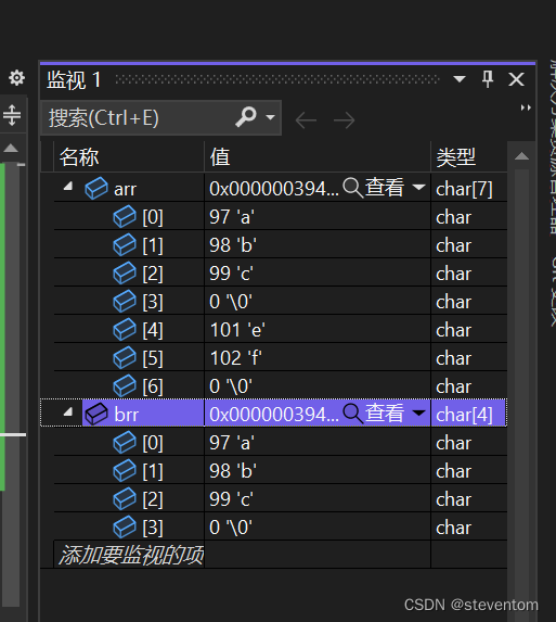 库函数和自定义函数_自定义库函数包括哪些-CSDN博客