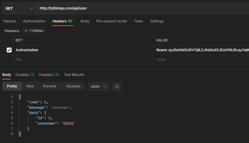 ThinkPHP6 使用JWT 实现用户认证以及无痛刷新访问令牌_thinkphp6 jwt-auth-CSDN博客
