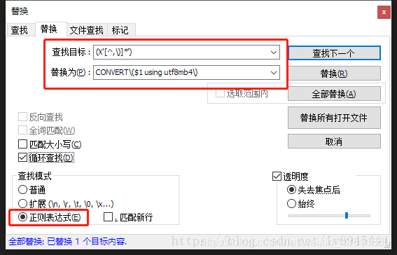 【MySQL】MySQL5.7 导入时报“cannot create a JSON value from a string with CHARACTER SET 'binary'.”错误的解决 ...