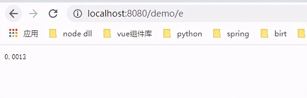 springboot中使用布隆过滤器BloomFilter_springboot bloomfilter-CSDN博客