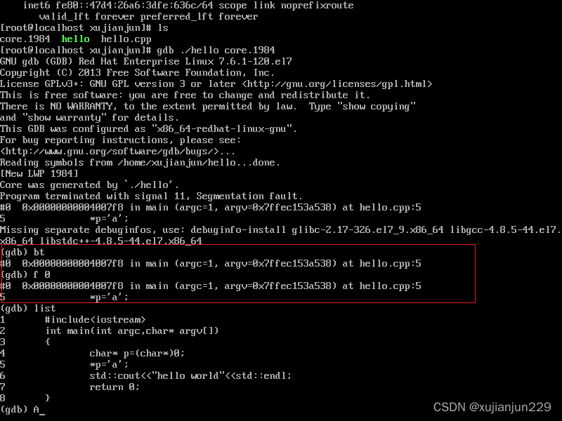 Linux内核调试方法coredump_怎么调试linux内核-CSDN博客