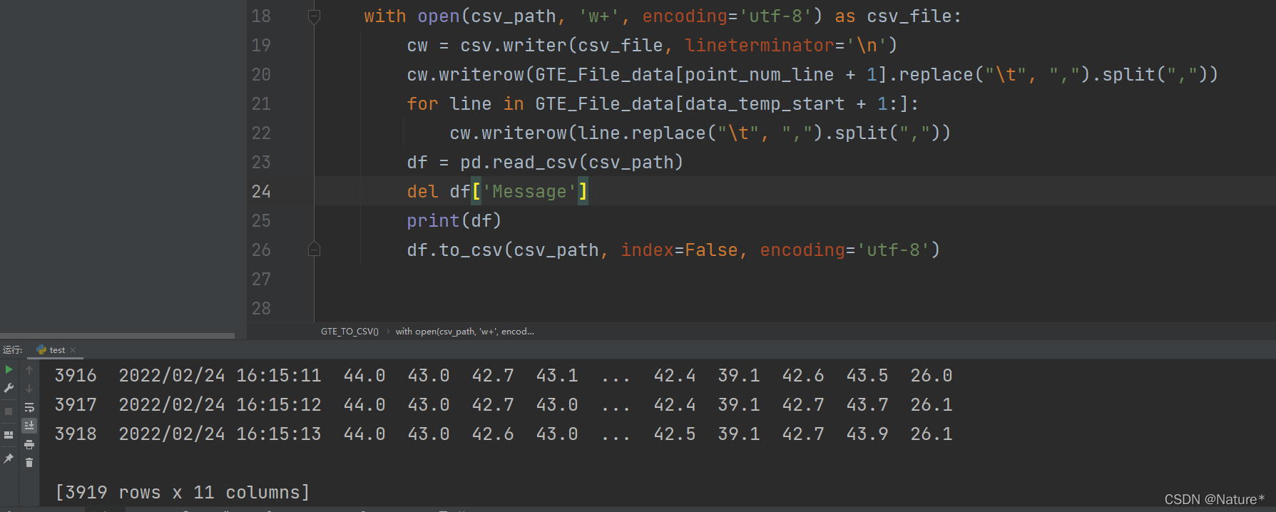 Pandasreadcsv读取csv不完整问题处理python Pandas读取csv文件 为什么没有获取完全 Csdn博客