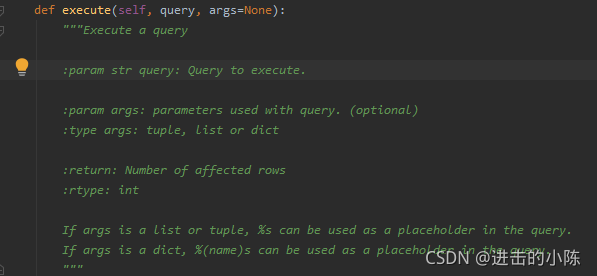 python：pymysql的基本使用_pymysql cursorclass-CSDN博客
