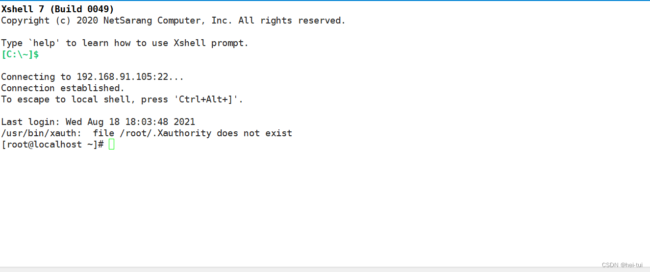 Linux的安装，配置及xshell的连接_linux xshell-CSDN博客
