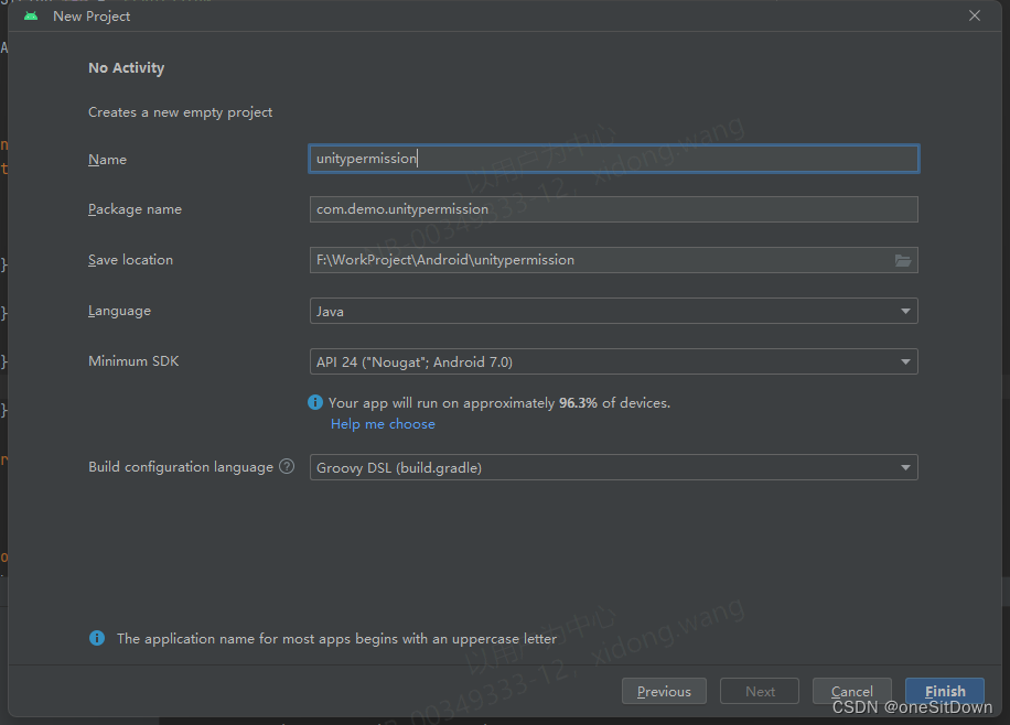 Unity通过XXpermission插件获取MANAGE_EXTERNAL_STORAGE权限-CSDN博客